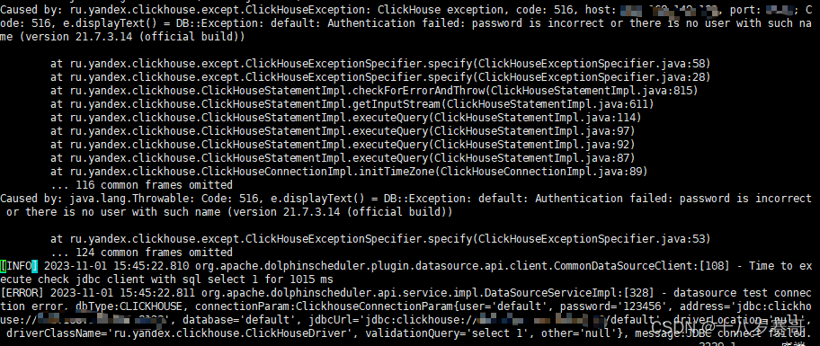 记录一次使用dolphinScheduler连接clickhosue数据源connect failed的原因排查和解决_dolphinscheduler jdbc连接失败-CSDN博客