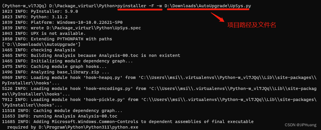 Python 通过pipenv创建虚拟环境进行打包成可执行文件pipenv可执行文件是什么 Csdn博客