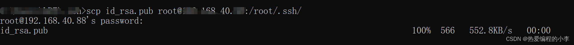 CentOS安装VS Code_centos安装vscode-CSDN博客
