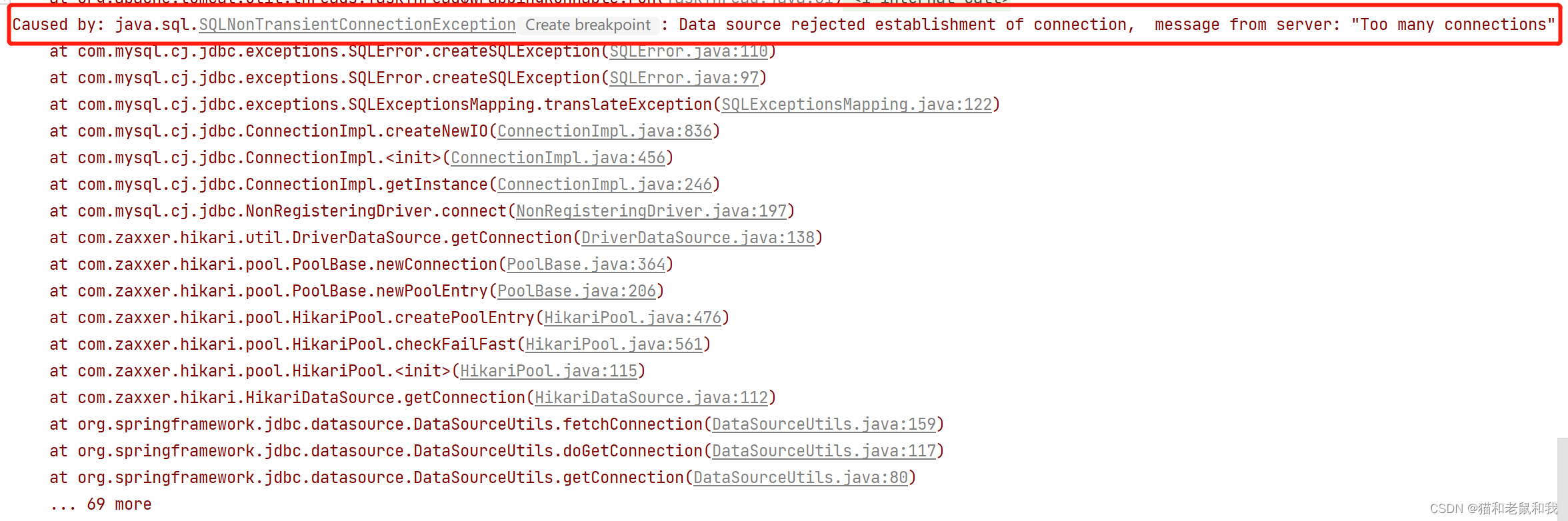 Springboot中使用jdbctemplate连接数据解决连接超载问题jdbctemplate关闭数据库连接 Csdn博客 2861