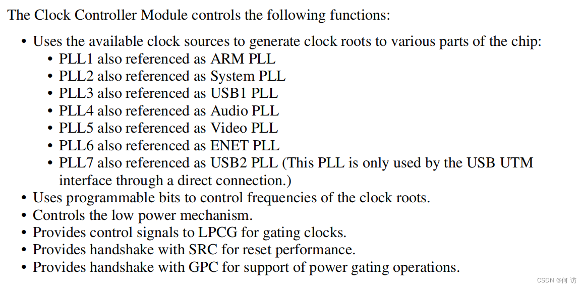 I.MX6UL 时钟略解_i.mx6ull spi 50m pll-CSDN博客