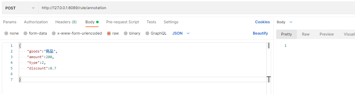 规则引擎easy-rules初步学习之使用案例（四）_easyrule的使用场景-CSDN博客