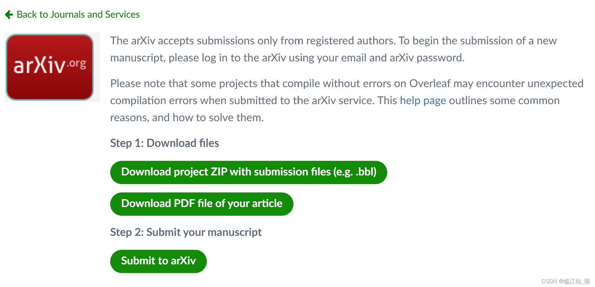 论文上传arXiv步骤_怎么上传摘要的arxiv files-CSDN博客
