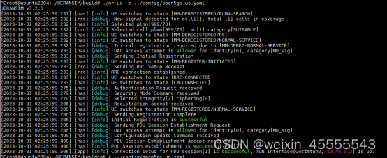 手把手Open5gs安装（ubuntu2204）-CSDN博客