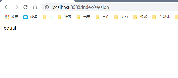 spring session报错：ClassNotFoundException: org.springframework.session.SaveMode_java.lang ...