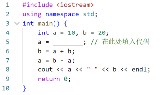 GESP2023年6月 c++一级考试答案详解_在下列代码的横线处填写(),可以使得输出是 147。 image-CSDN博客