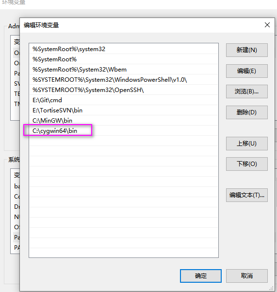 [windows下]-编译运行C和C++程序（Cygwin）_cygwin怎么运行c语言-CSDN博客