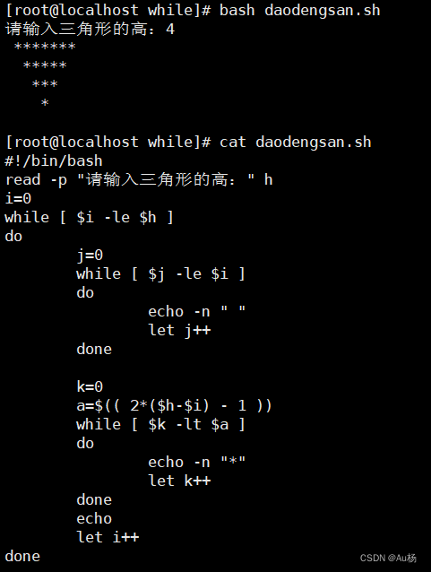 While循环实例_简单的while循环实例-CSDN博客
