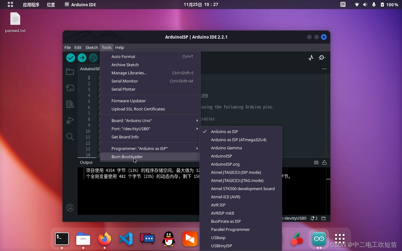 使用arduino Uno对arduino Nano重刷bootloaderarduino可以刷机吗 Csdn博客