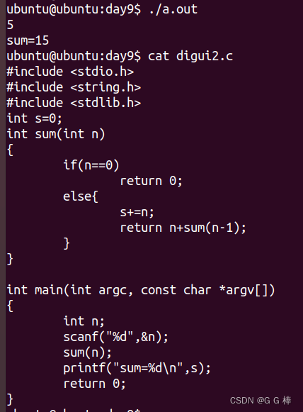 day7作业-CSDN博客