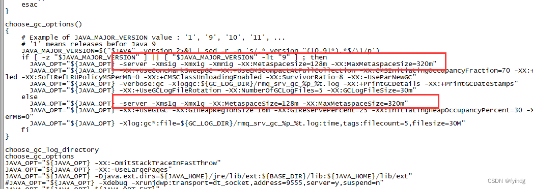 RocketMQ启动报错解决：Using the DefNew young collector with the CMS collector is deprecated and will ...