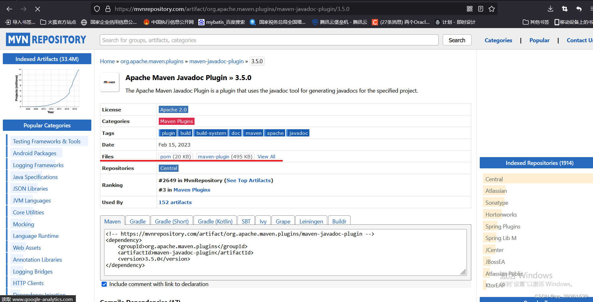 idea Maven依赖手动导入项目_idea手动导入maven依赖包-CSDN博客