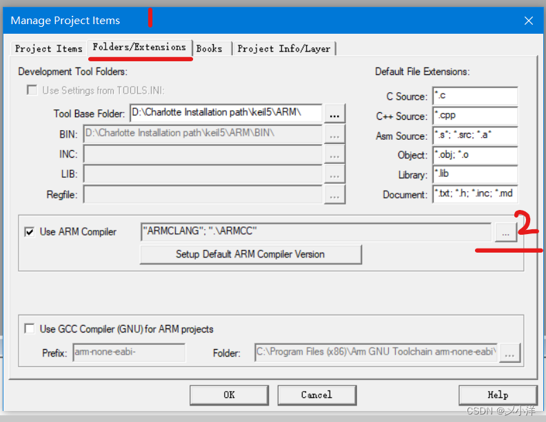Arm compiler version 5 的安装与配置_arm compiler 5-CSDN博客