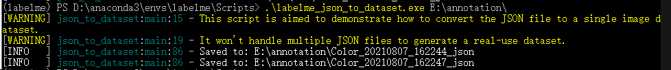 Labelme 批量转 dataset 使用 labelme_json_to_dataset 命令 （简明图文教程）_labelme json to dataset-CSDN博客