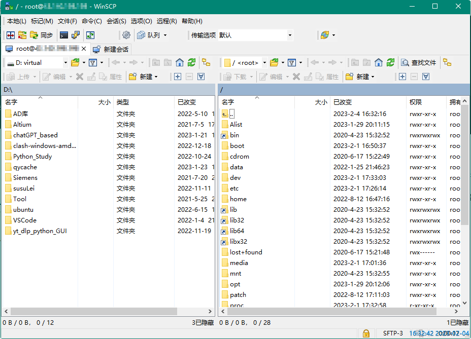 【服务器】远程连接选SSH（PUTTY、Finalshell、WinSCP） 还是 远程桌面（RDP、VNC、Xmanager）_putty远程连接ssh-CSDN博客