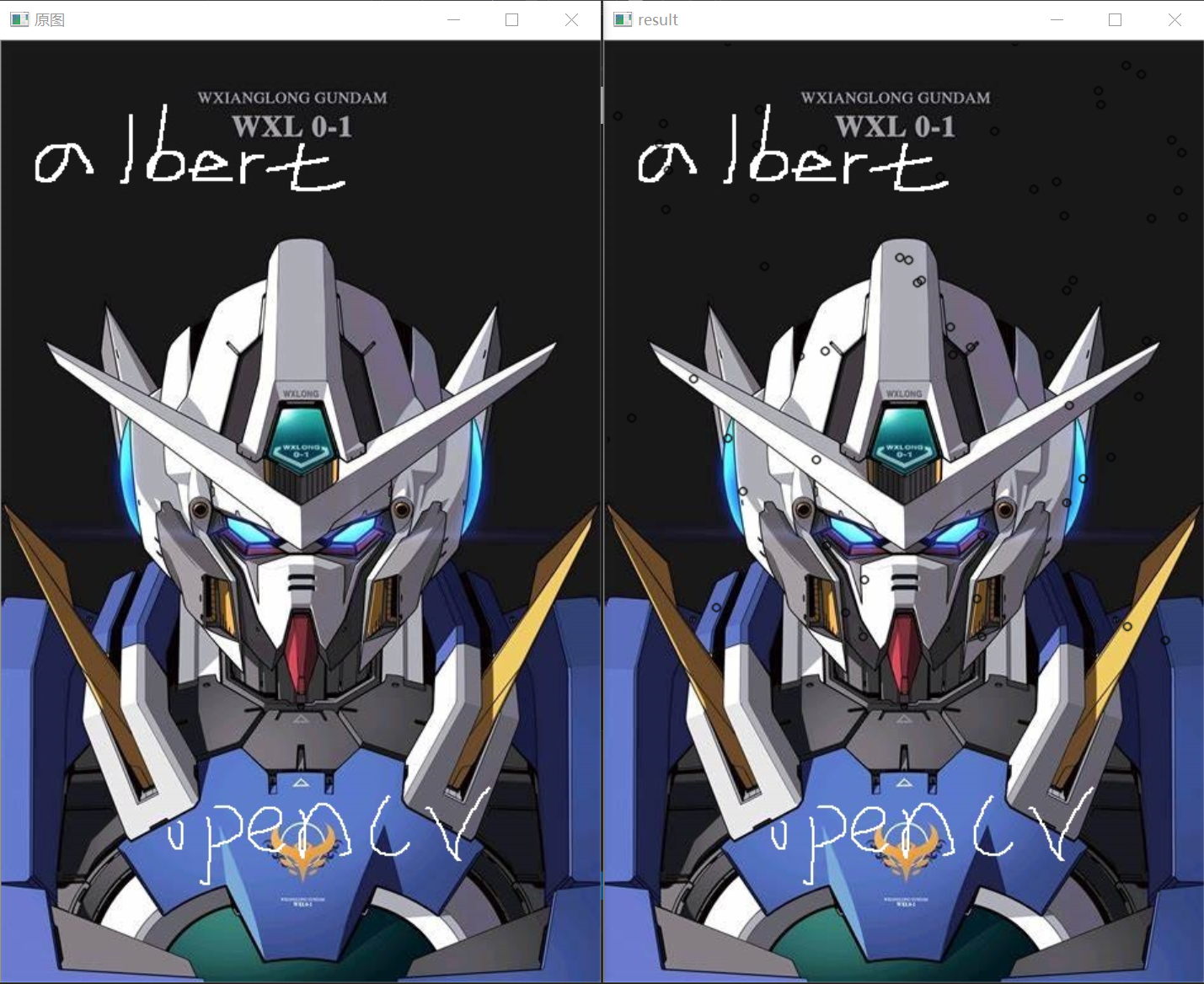 day30:角点检测_二维码角点-CSDN博客