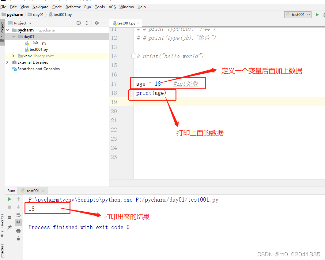 Python基本语法python Windows加r Csdn博客