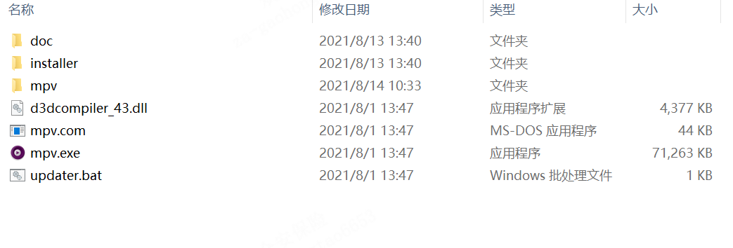 mpv 终极教程【安装、快捷键、 播放列表jonniek/mpv-playlistmanager】_mpv播放列表-CSDN博客