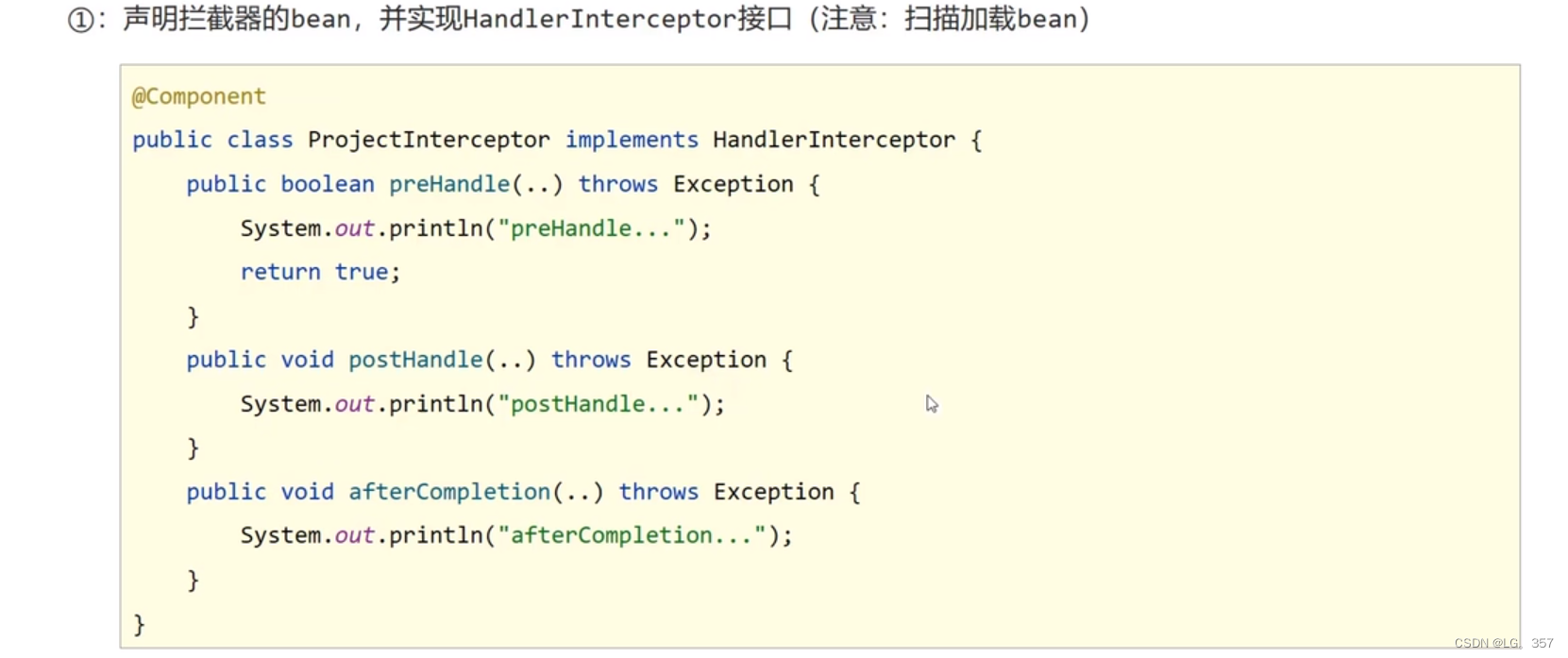 Springjdbcconfig是什么意思 Csdn博客