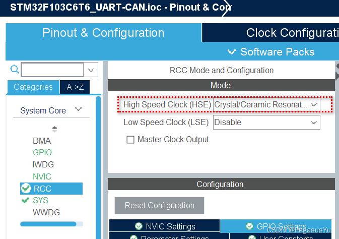 Stm32实现uart Can融合式高速串口uart Can Csdn博客