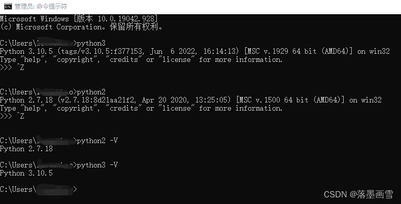 Windows环境同时安装多个版本的python解释器（python2和python3）（超详细）电脑安装多个python的版本 Csdn博客