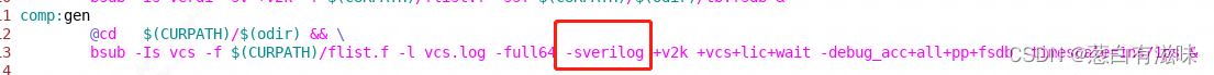 Vcs开启 Sverilog后用assign给reg赋值时不报错assign可以给reg赋值吗 Csdn博客