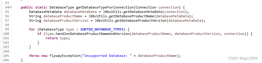 【原创】Flyway 8.2.1及以后版本不再支持MySQL？！_unsupported database: mysql 8.0-CSDN博客