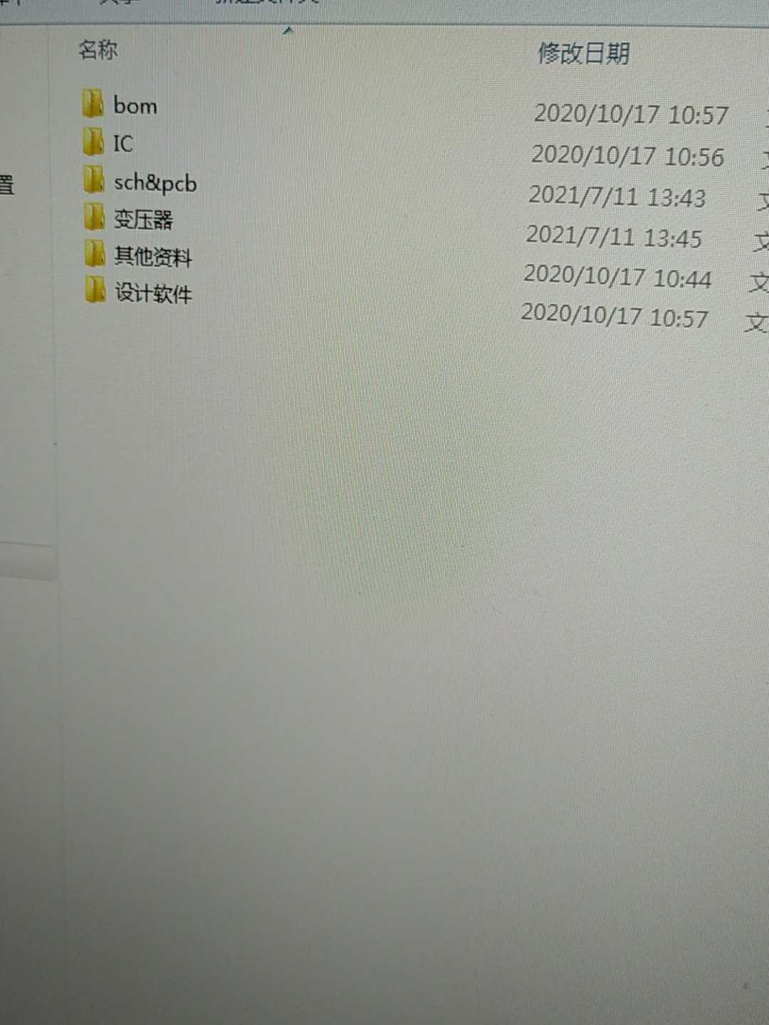 60V5A LLC，方案采用NCP1654+L6599，资料 包括原理图和PCB，变压器和谐振电感的规格书以及其他资料，请看图_llc变压器规格书-CSDN博客