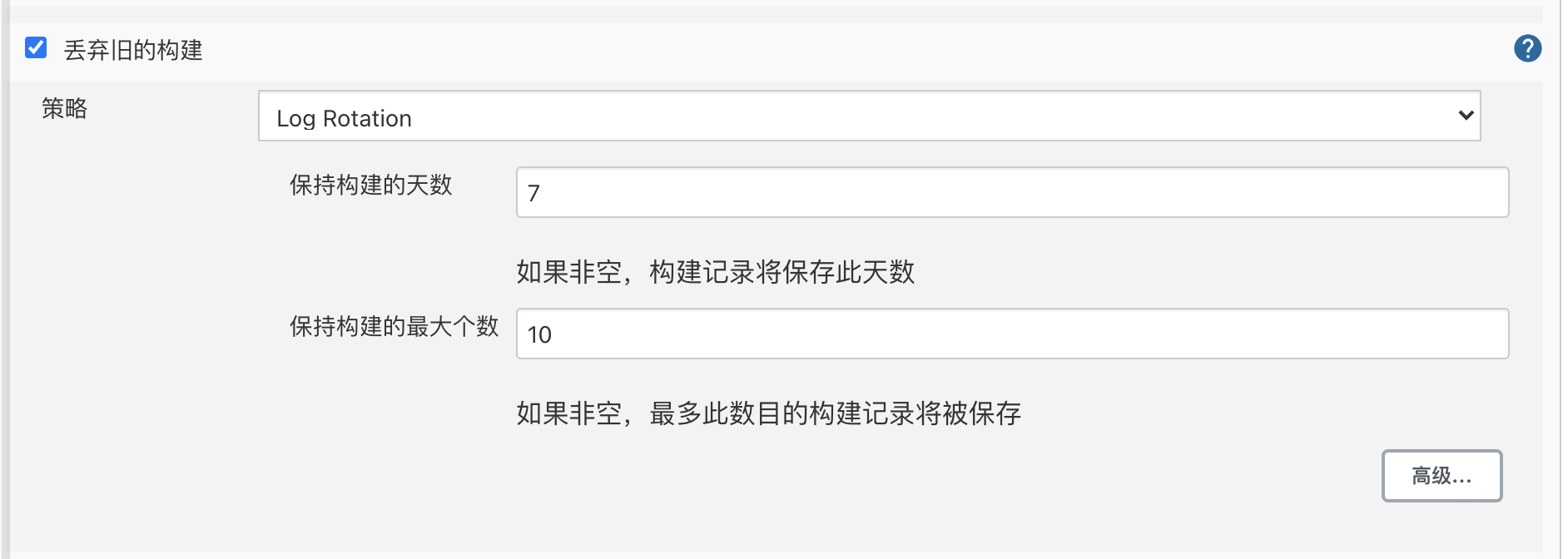 Jenkins+Maven+TestNg执行单元测试_jenkins testng-CSDN博客
