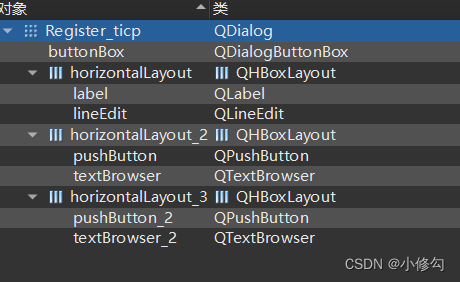 《QT+PCL第六章》点云配准icp系列6_pcl icp 配准分数分数-CSDN博客