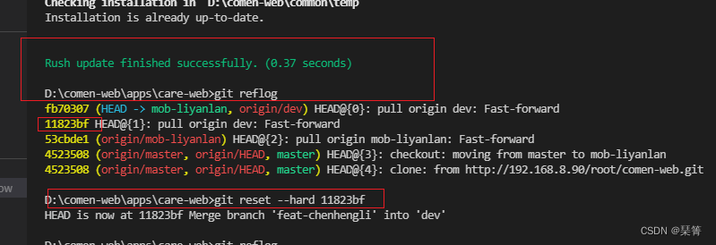 git 使用相关细节总结：commit及push,拉错代码回退_git没有commit直接push-CSDN博客