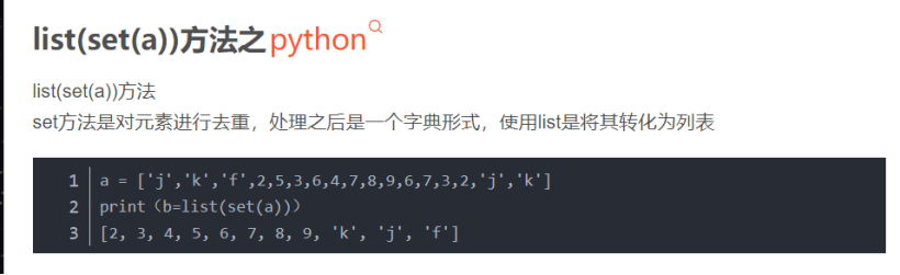 文本特征提取——one-hot_onehot的缺点-CSDN博客