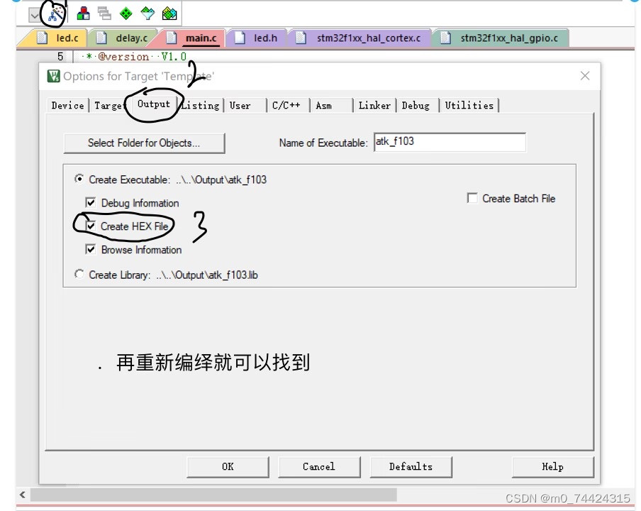 串口烧录(无仿真器烧录程序)没有仿真器可以烧录程序吗 Csdn博客