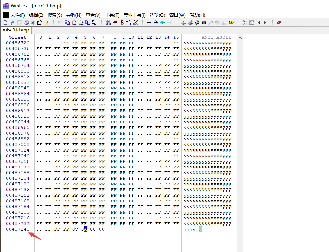 ctfshow 做题 MISC入门 模块 31-40_ctfshow flag就像歌,有长有短仿佛岁月悠悠-CSDN博客