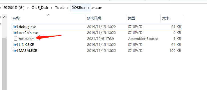 DOSBox安装及使用详解_dosbbox怎么改c盘-CSDN博客