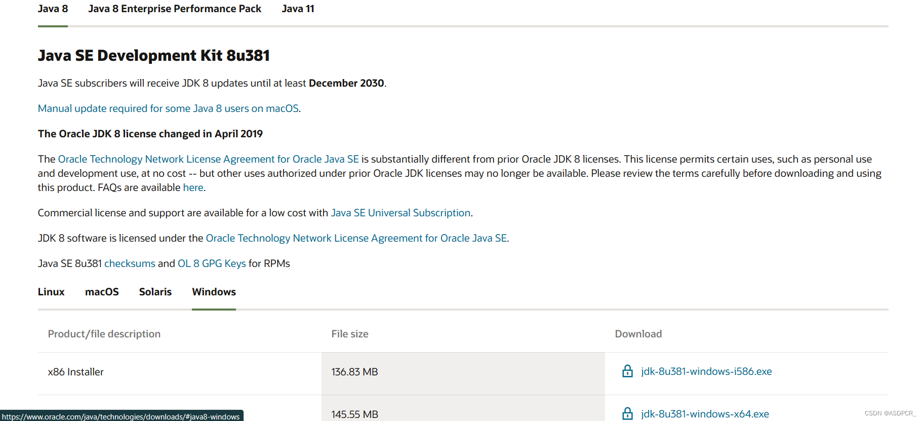 如何下载JAVA_java下载-CSDN博客