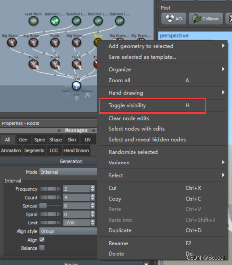 UE风格化Day15-整体场景构图_ue风格画设置-CSDN博客
