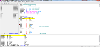 [微机原理]智慧交通路口控制实验-CSDN博客