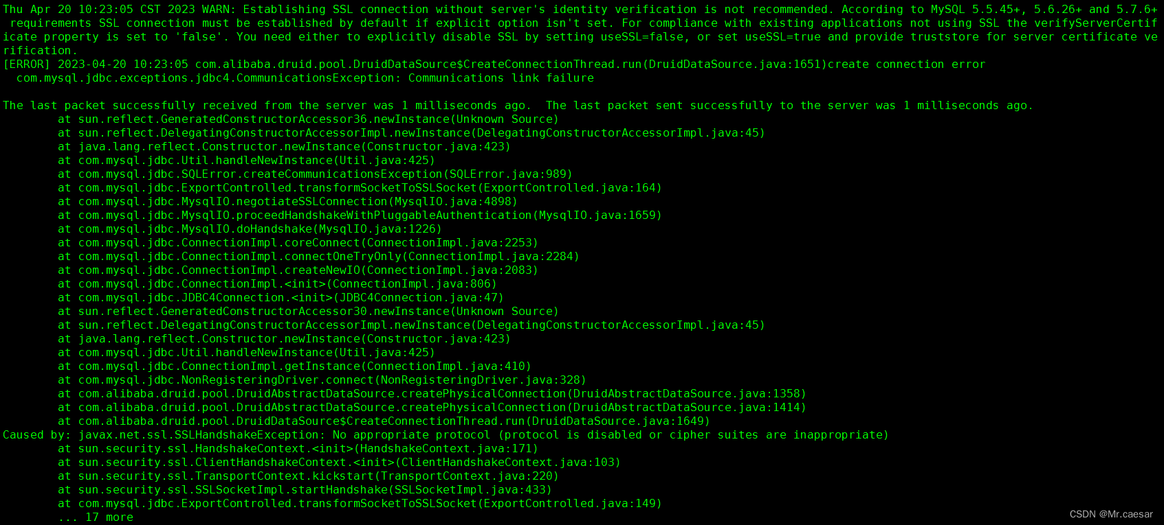 MySql通信链路故障（Communications link failure）_mysql communications link failure-CSDN博客