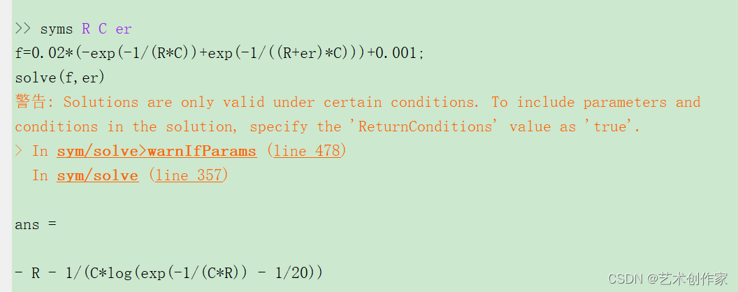 Matlab化简含有多个变量的关系表达式matlab表达式包含变量 Csdn博客