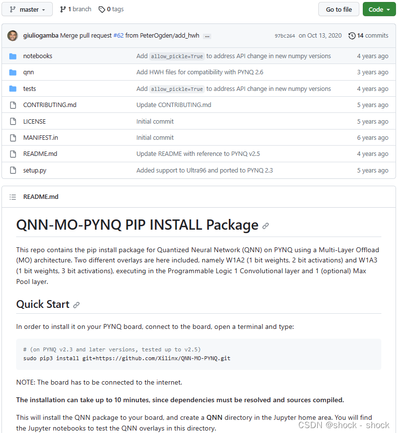 使用PYNQ Z2实现目标检测 YOLO （从零到一的项目构建）_pynq-z2-CSDN博客