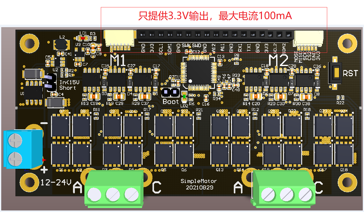 SimpleFOC移植STM32（三）—— 角度读取 (AS5600、AS5047P、TLE5012B、MA730、MT6701、ABZ)_stm32 mt6701-CSDN博客