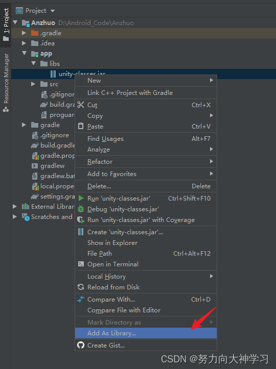 Unity与AndroidStudio通信学习笔记 mono打包（01）_unity 2021 如何设置mono打包-CSDN博客