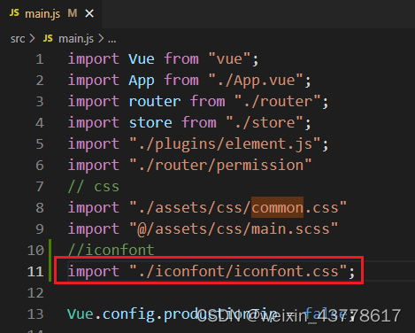 vue引用矢量阿里图标iconfont详细步骤_es6调用iconfont.cn-CSDN博客