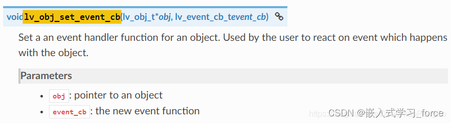 ESP32---LVGL Event事件介绍_lvgl wait event-CSDN博客