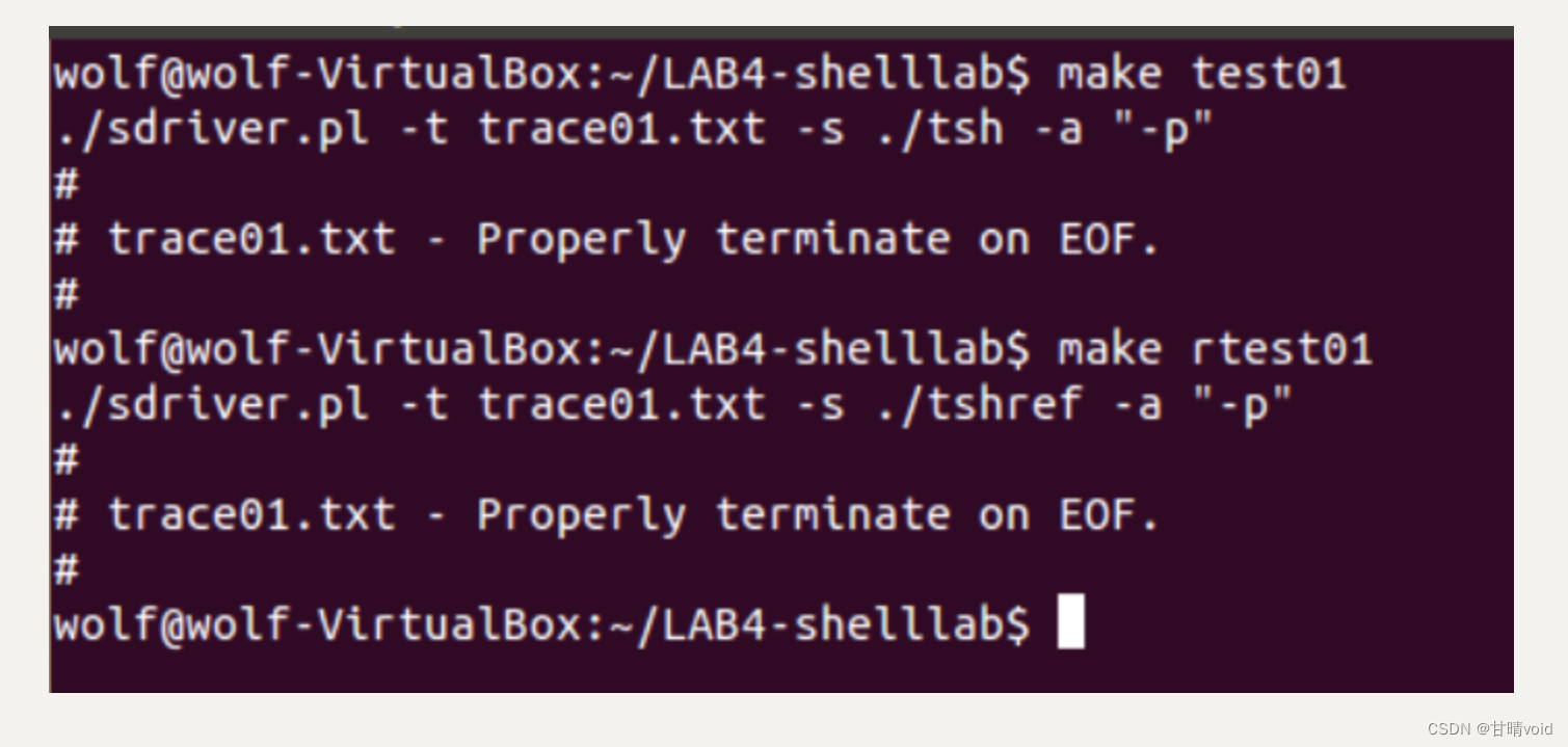 HNU-计算机系统-实验4-ShellLab_lab04 shell实验-CSDN博客