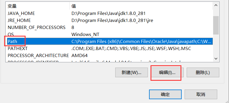 npm / yarn install 执行的时候报错 gyp ERR find Python_you need to install the ...