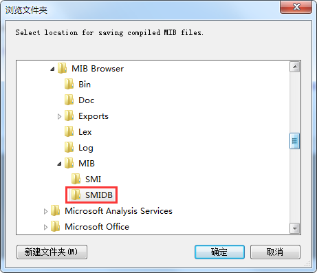 【snmp】MIB库文件生成器安装使用，编译MIB文件_mib compiler-CSDN博客