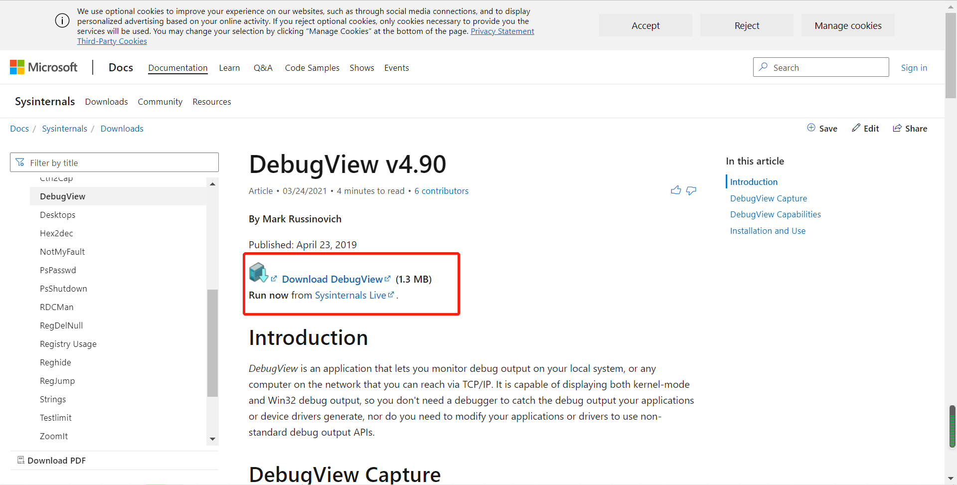 Debugviewe的使用_debug view教程-CSDN博客
