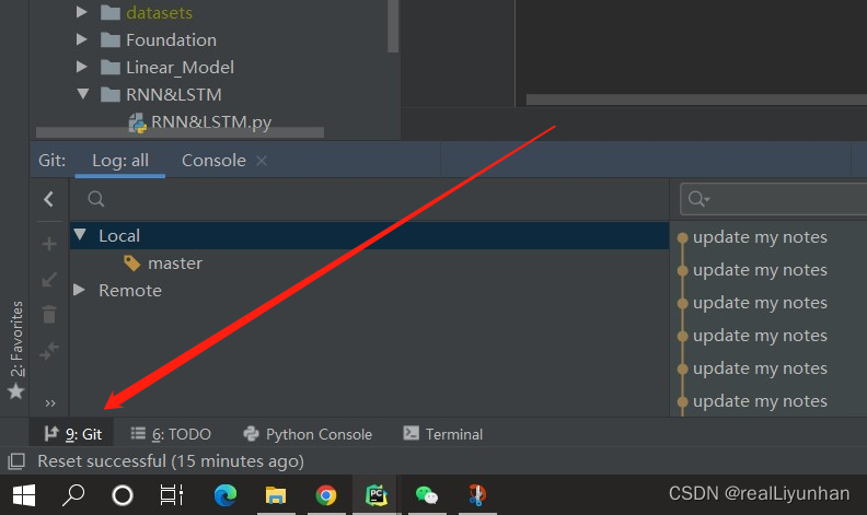 pycharm/idea 关闭自动添加文件到git, 取消添加已经添加到Git的文件_idea自动添加git-CSDN博客